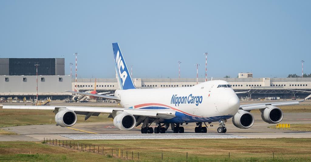 ANA Holding’s takeover of Nippon Cargo Airlines pushed back | News | Air Cargo News