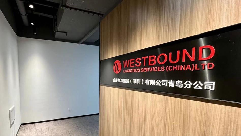 Westbound Logistics continues to expand in China | News | Air Cargo News