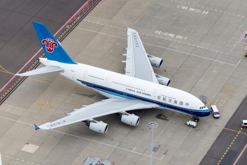 China Southern Airlines' logistics business withdraws SSE listing application | News | Air Cargo ...
