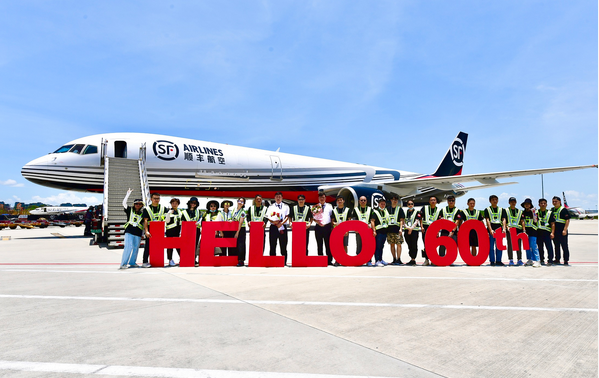 SF Airlines' freighter fleet hits 60 | News | Air Cargo News