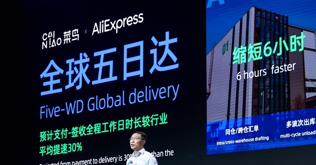 Cainiao aims for five-day global delivery service | News | Air Cargo News