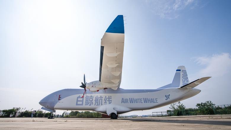 Air White Whale unveils biggest unmanned cargo aircraft | News | Air ...