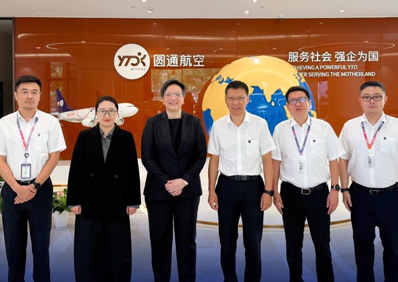 YTO Cargo Airlines places capacity on WebCargo by Freightos | Air Cargo ...